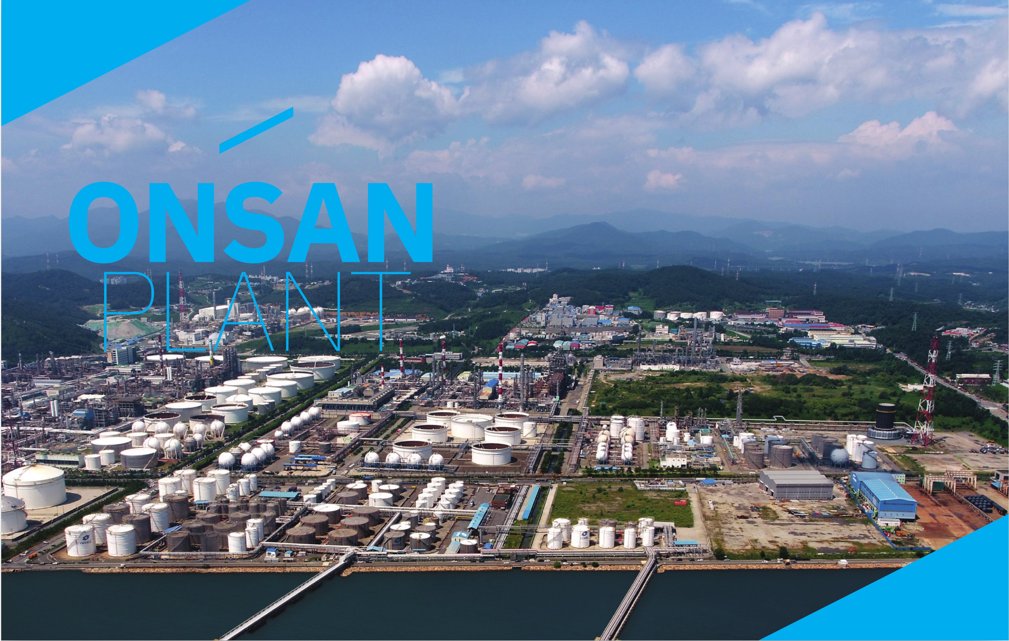Site: KPIC Onsan Plant